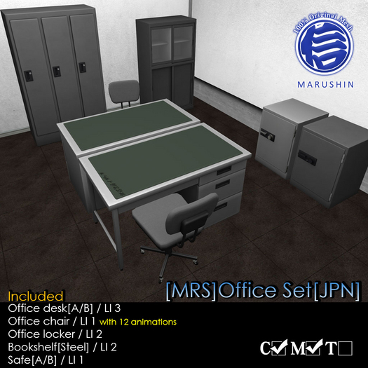 Second Life Marketplace - [MRS]Office Set[JPN]